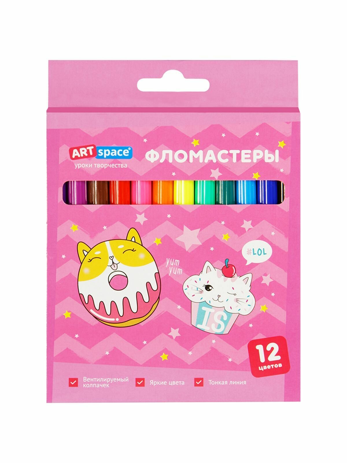 Фломастеры Кот-сластена, 12цв, смываемые, (WP12_26988)