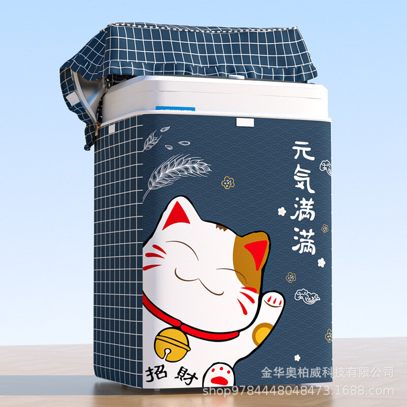 Чехол для стиральной машины, пылезащитный чехол для стиральной машины, водонепроницаемый, солнцезащитный, полностью автоматический, с верхним открытием, утолщенный из оксфордской ткани