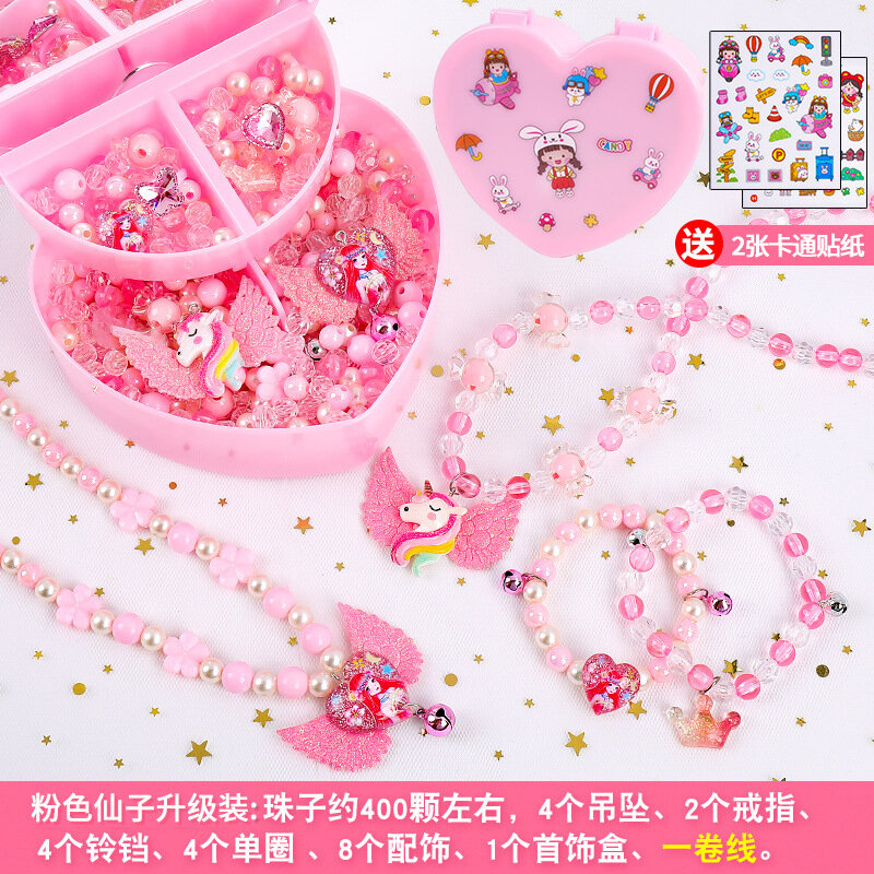 Детские бисерные материалы Детские игрушки для девочек носить бисеры ручной работы сумки ручное ожерелье подарок на