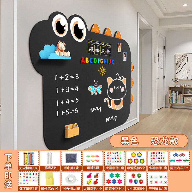 Магнитная доска для рисования на стене, наклейка для детей, домашнее обучение, магнитная доска для письма, не повреждающая поверхность стены
