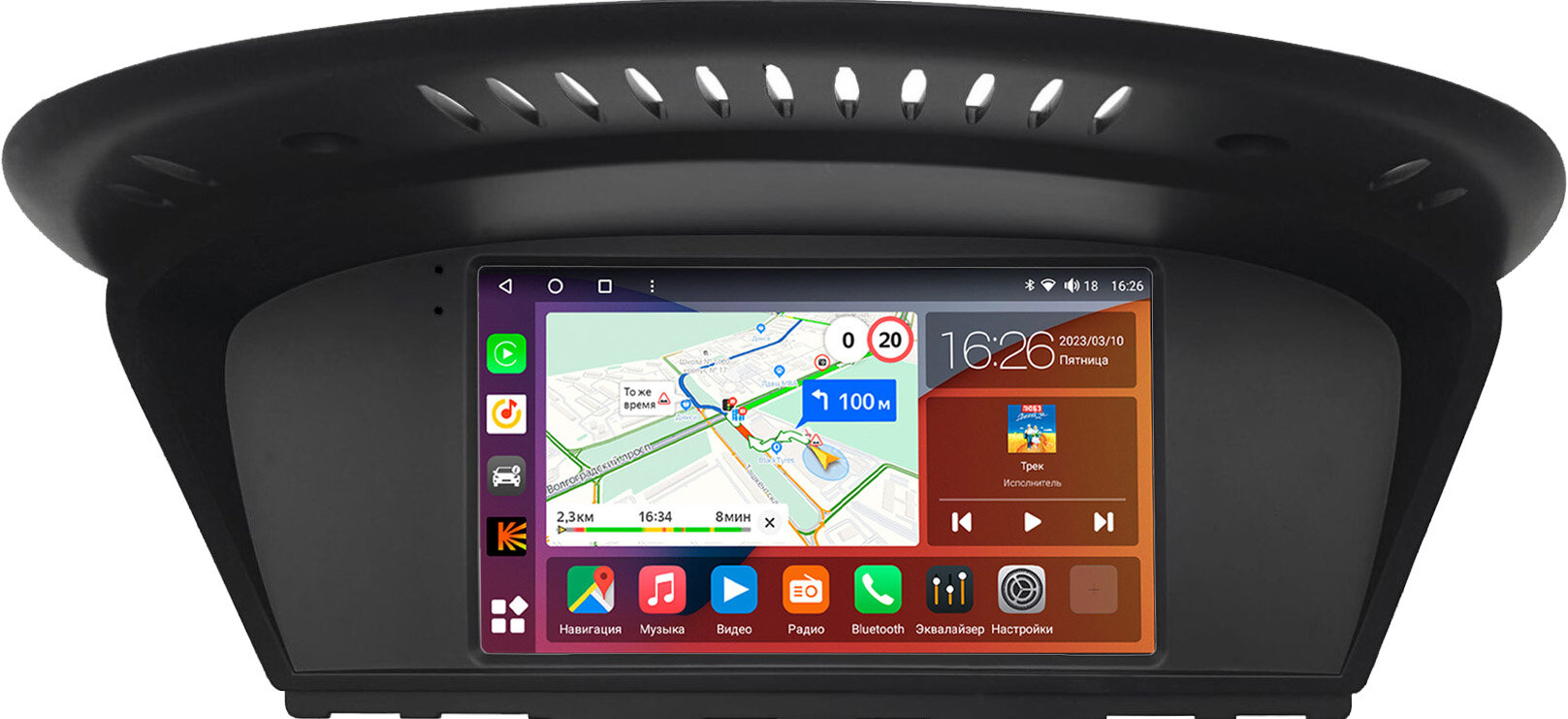 Штатная магнитола BMW 3 (E90, E91, E92, E93), 5 (E60, E61, 62), 6 (E63, E64) 2004-2013 (авто с цветным экраном) Canbox H-Line 4477-RP-6497-478 Android