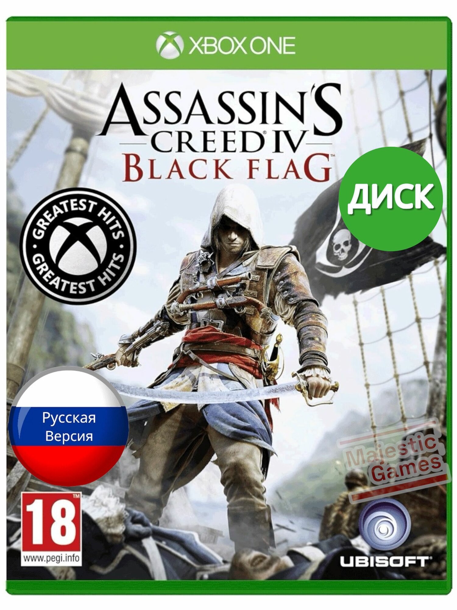 Игра Assassin's Creed IV Black Flag Черный Флаг (Диск, Xbox One, Xbox Series X, Русская версия)