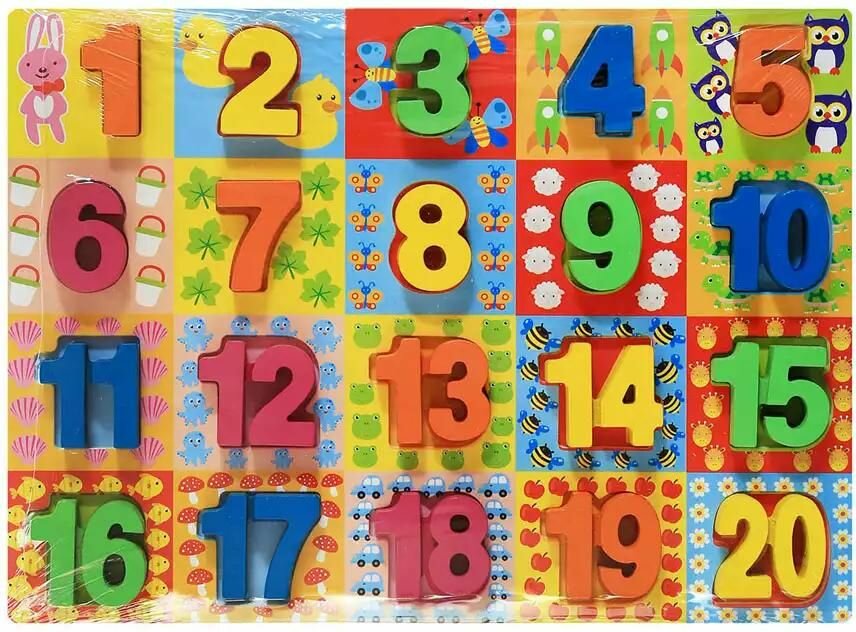 Рамка-вкладыш Oubaoloon Цифры, деревянная доска 30х22х0.5 см, 20 цифр