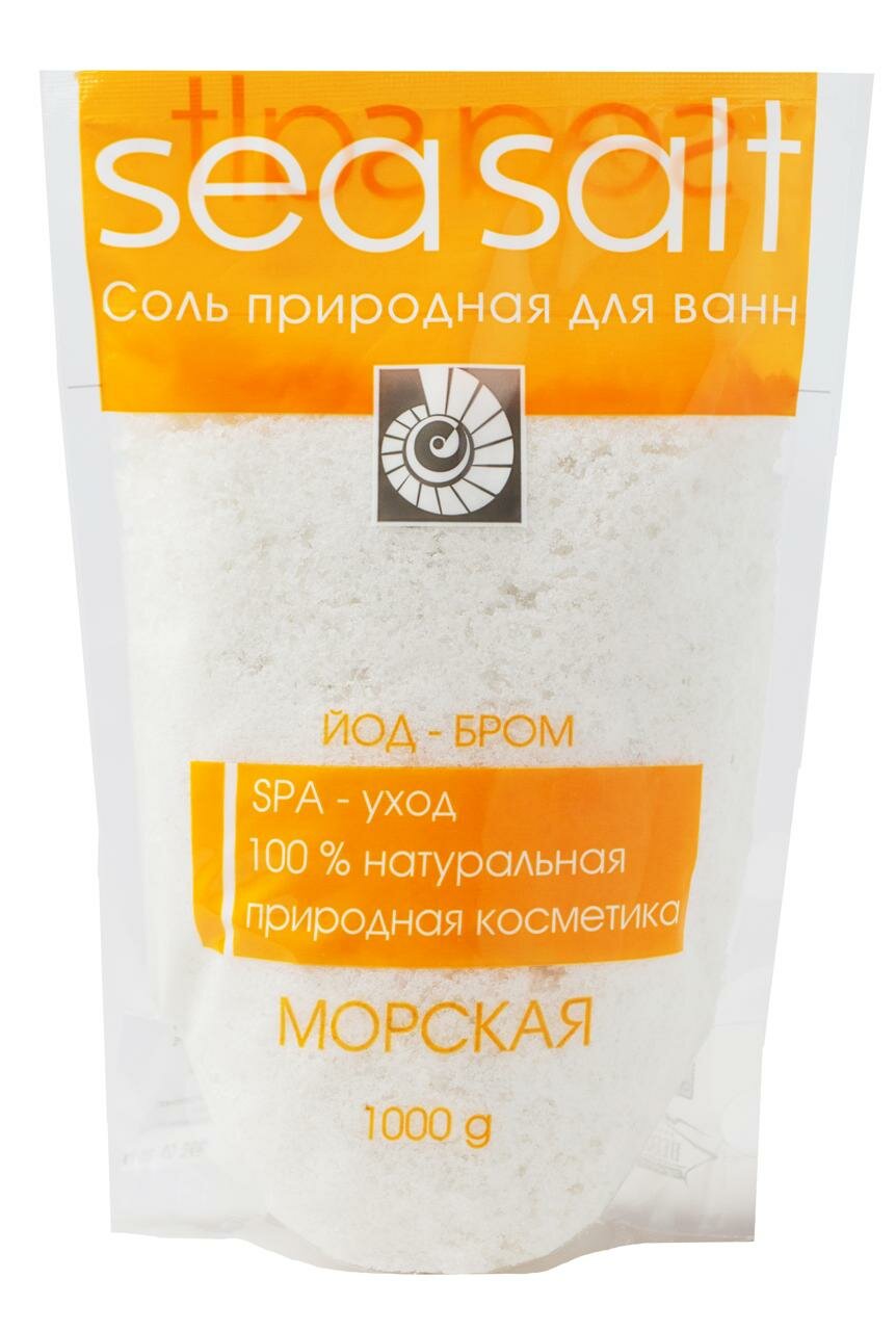 Соль для ванн Морская йод-бром 1000г