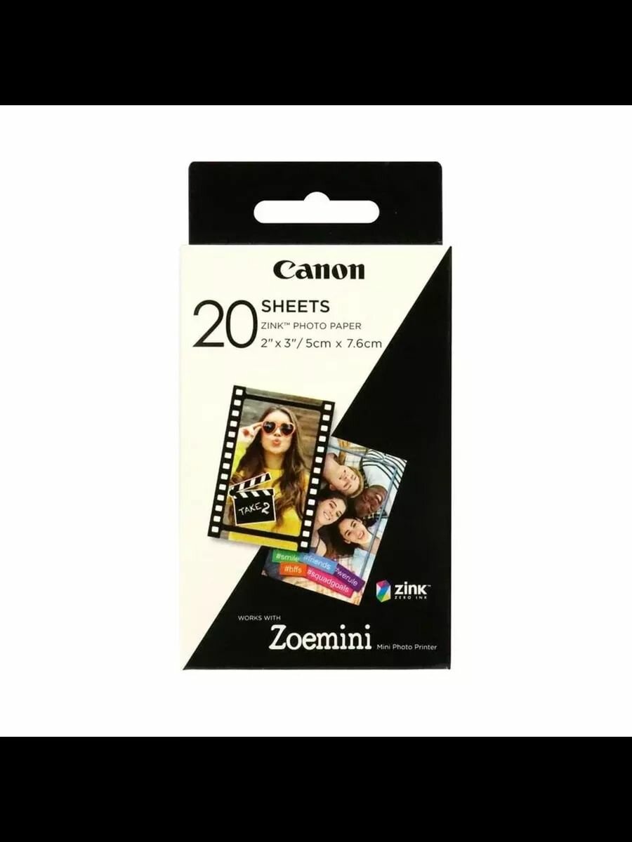 Фотобумага Canon ZP-2030 подходит для использования с фотоклеем PV123 и может быть склеена.*1