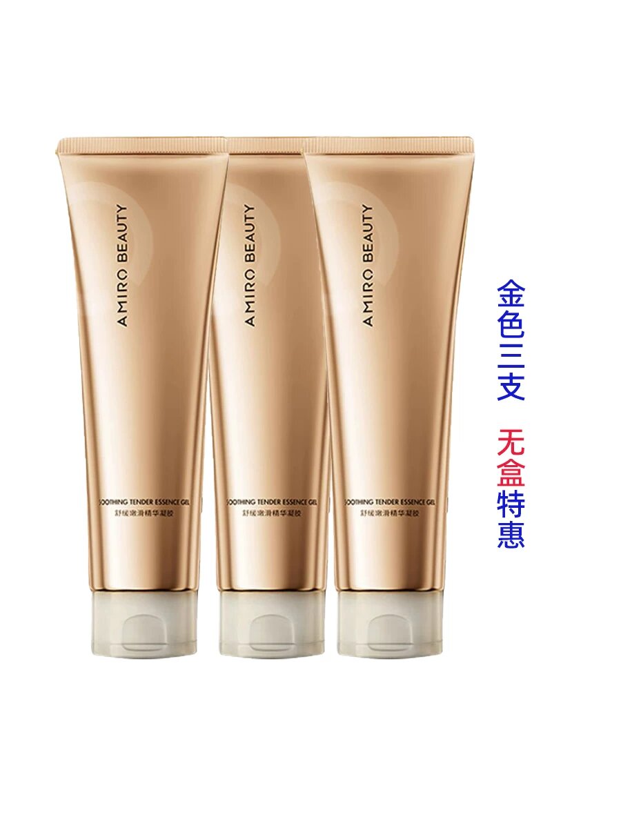 Официальный увлажняющий гель AMIRO для домашнего использования Max RF Pro, устройство для красоты, подтягивающее лицо, 70 г