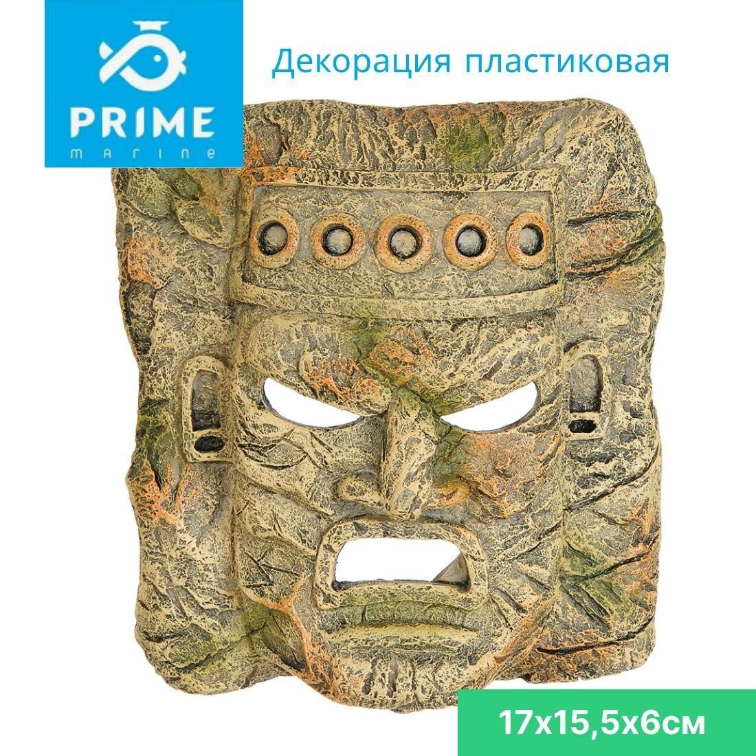 Декорация Prime "Тотем Ацтеков" 17х15,5х6см
