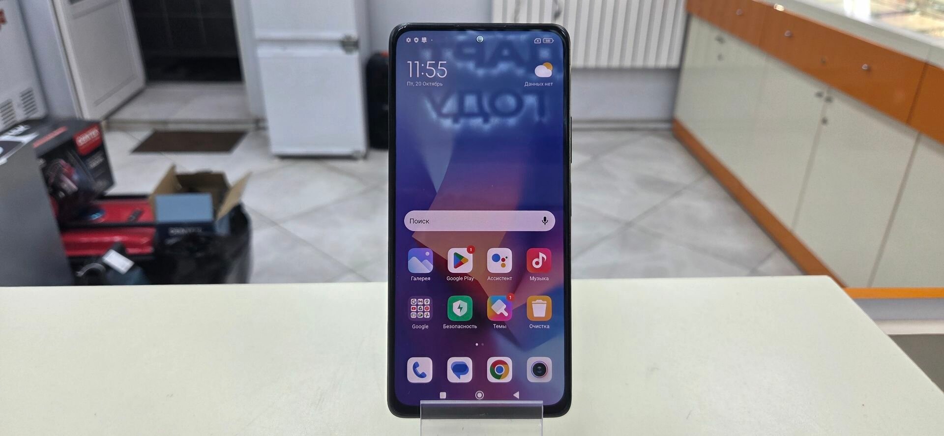 Смартфон Xiaomi Redmi Note 10 Pro Onyx Gray/Серый 6/64GB NFC Global Б/у Уценка