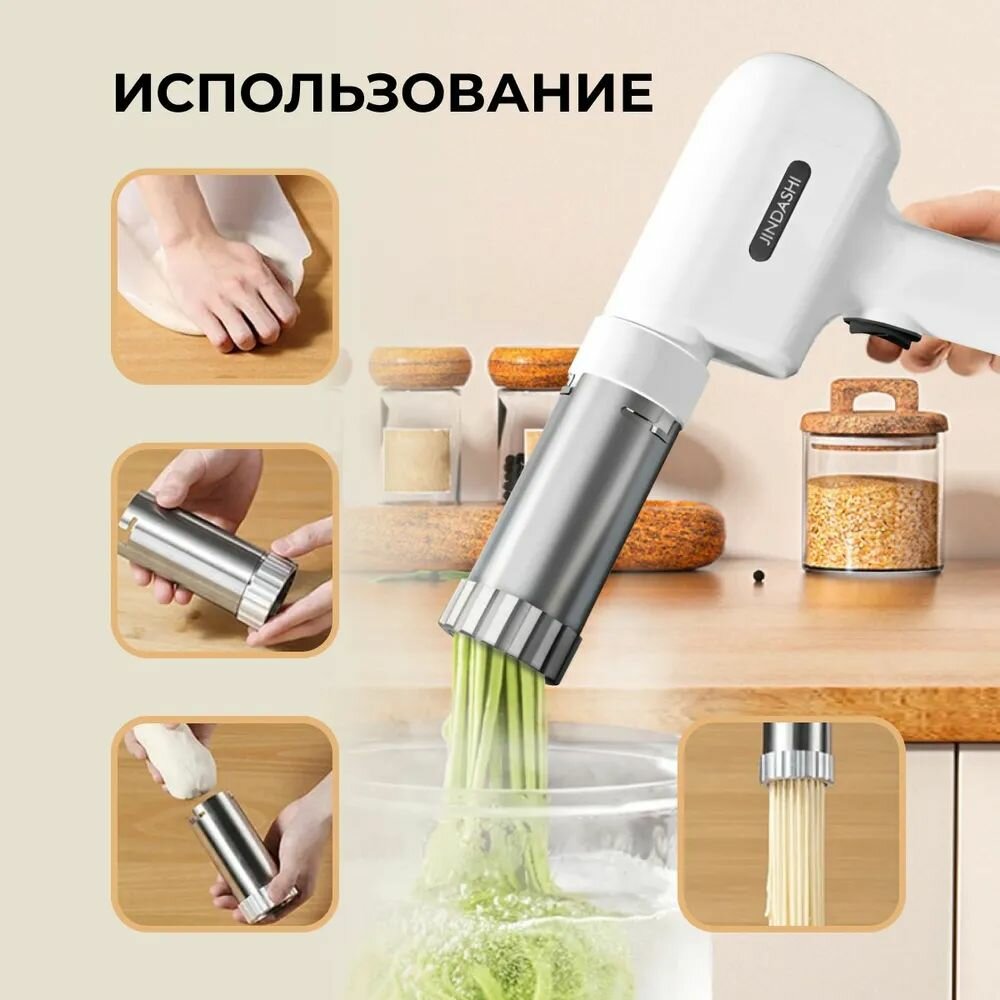 Лапшерезка — фото 1