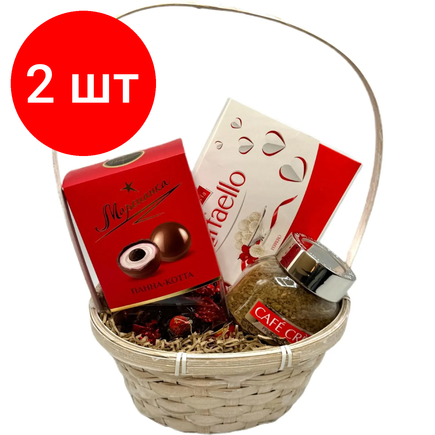 Комплект 2 упаковок, Набор подарочный Праздник вкуса №10 А25319