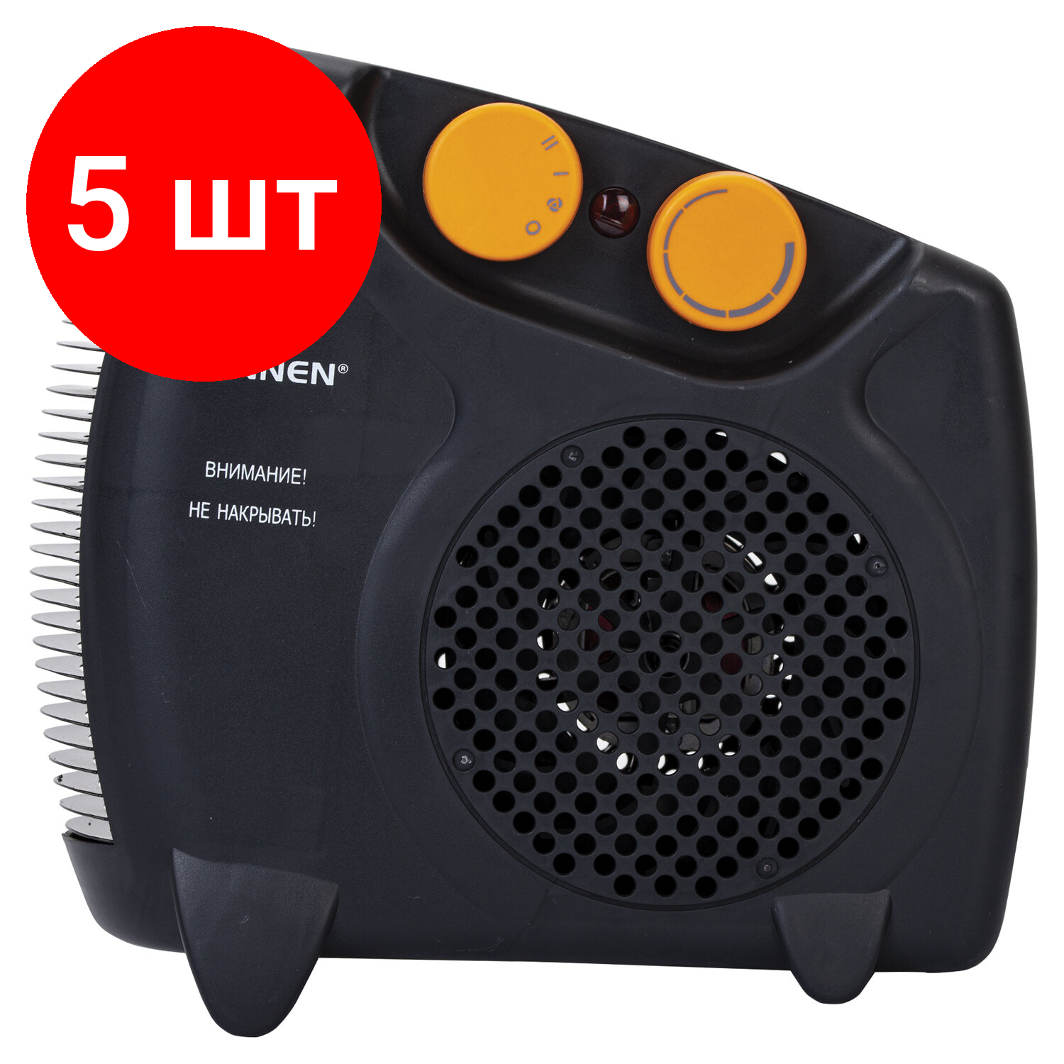 Комплект 5 шт, Тепловентилятор SONNEN FH06, 1000/2000 Вт, 2 режима нагрева, режим вентиляции, черный/оранжевый, 457781