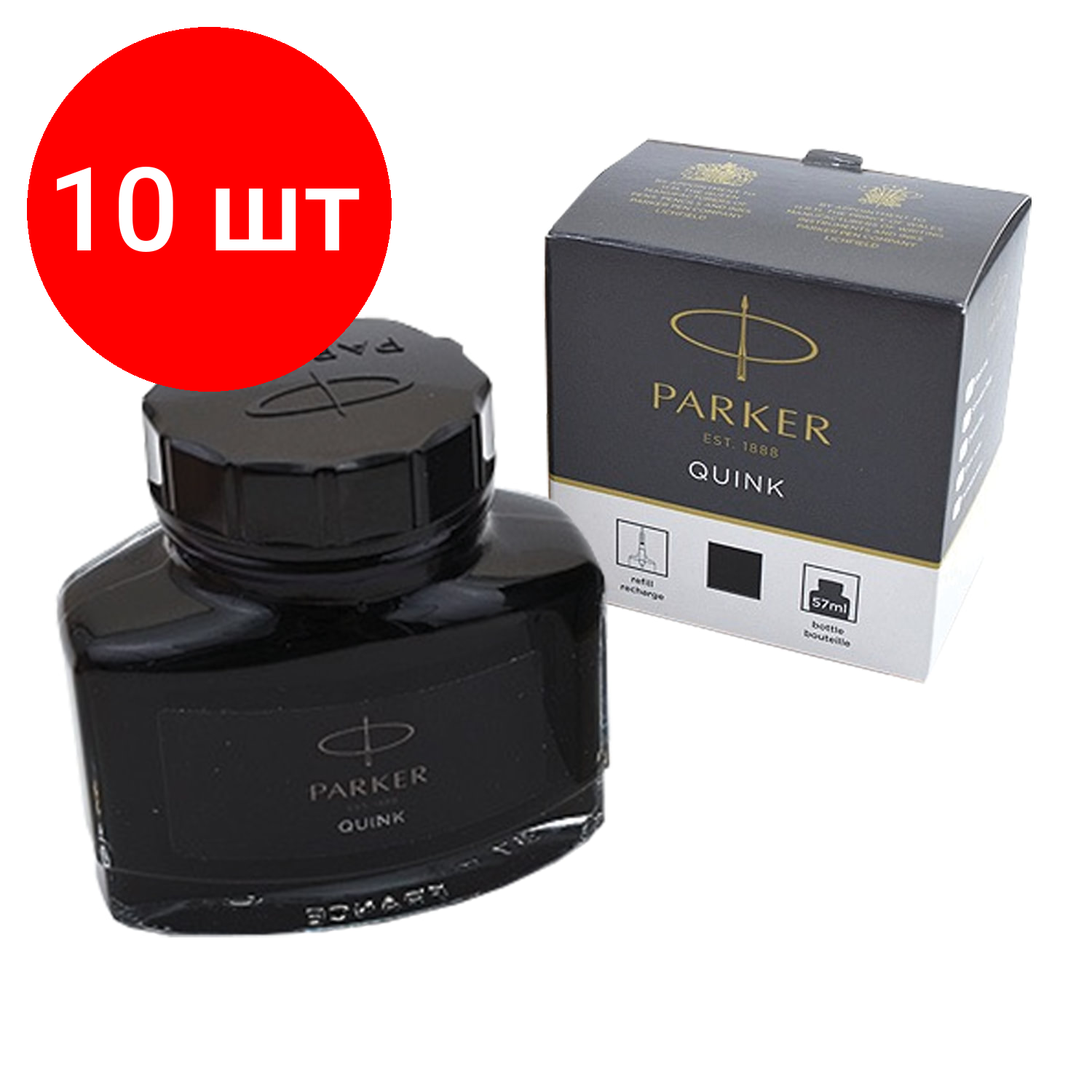Комплект 10 шт, Чернила PARKER "Bottle Quink", объем 57 мл, черные, 1950375