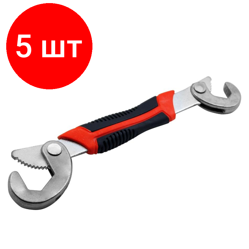 Комплект 5 штук, Ключ универсальный с крючком 9-22 мм VIRA 444000