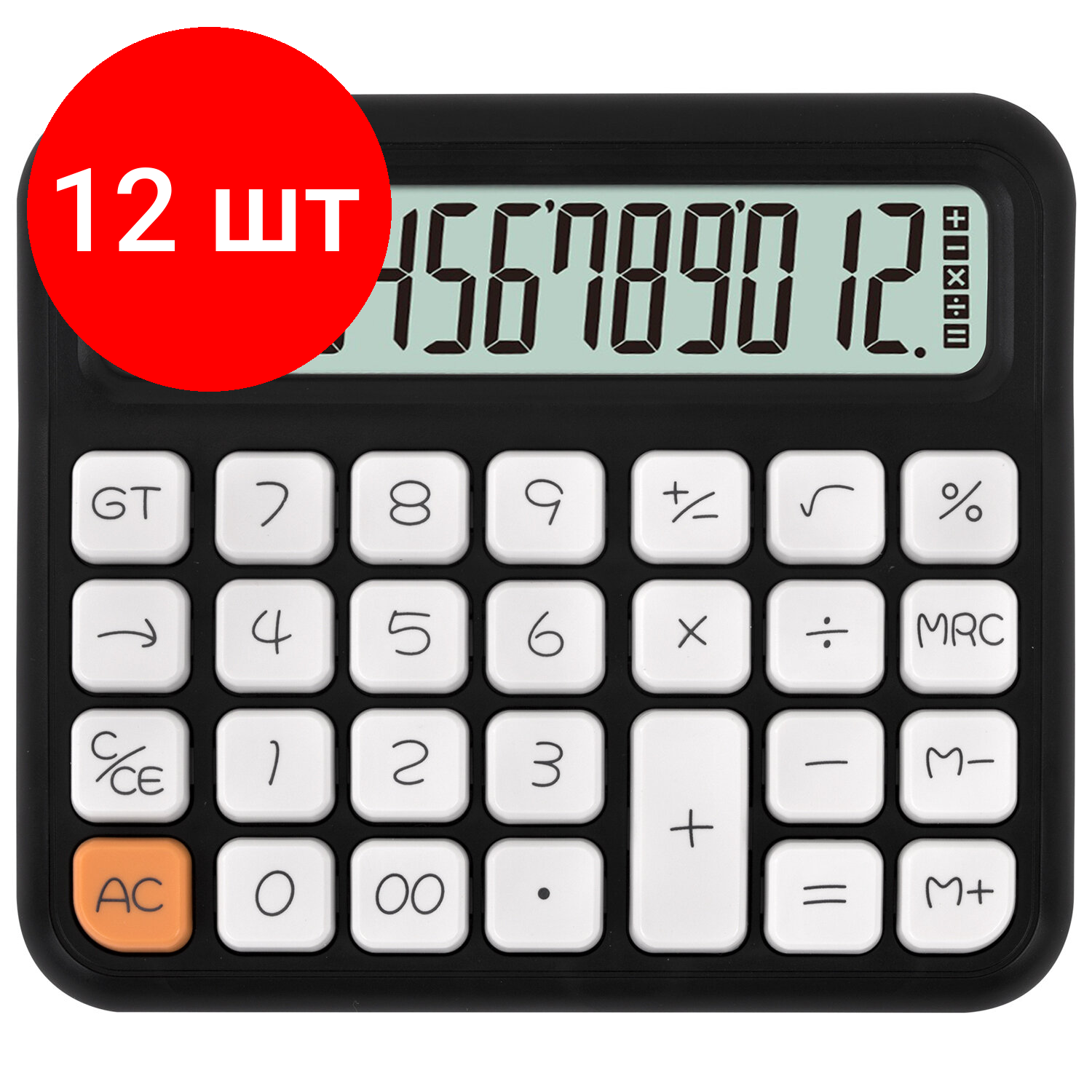 Комплект 12 шт, Калькулятор настольный BRAUBERG KW-1000-BK (152x132 мм), 3D кнопки, 12 разрядов, черный, 272956