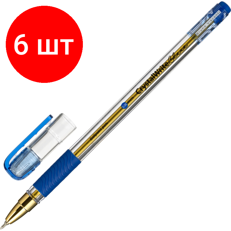 Комплект 6 штук, Ручка шариковая BrunoVisconti неавтомат. CRYSTALWRITE, син,038мм,20-0404/01