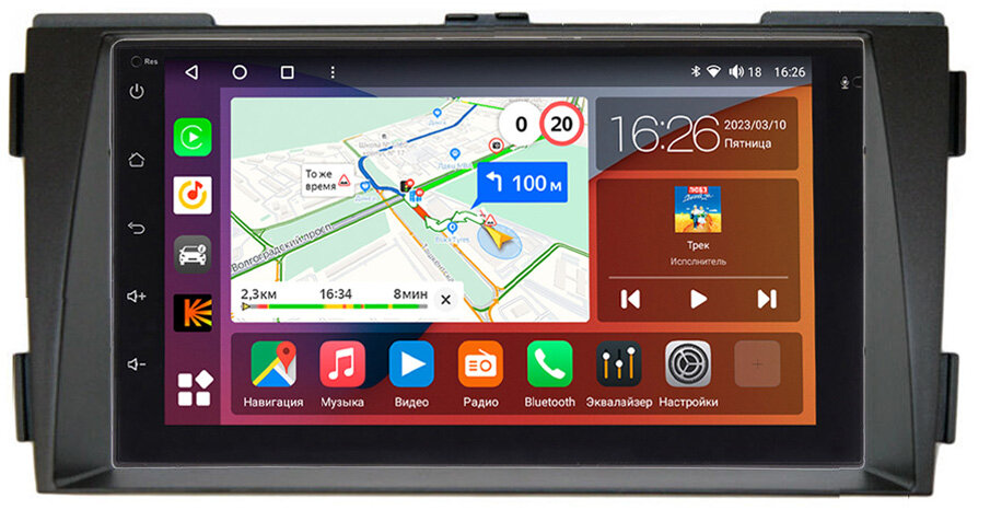 Штатная магнитола Hyundai Sonata V (NF) 2008-2010 Canbox H-Line 4477-RP-HDSNC-103 Android 10 (4G-SIM, 4/32, DSP, QLed)