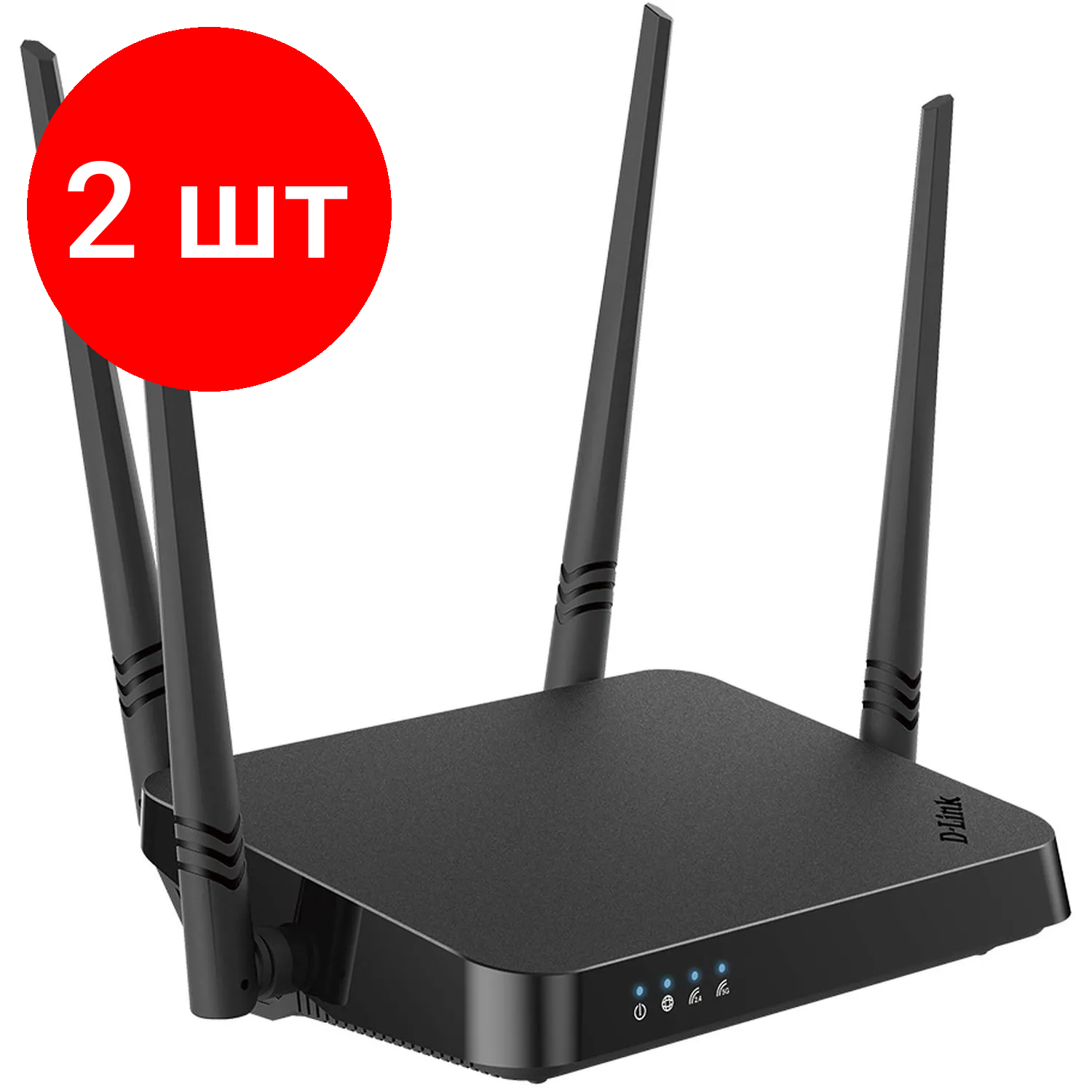 Комплект 2 штук, Маршрутизатор D-Link, Wireless AC1200 Dual-Band Router (DIR-822/RU/E1A)
