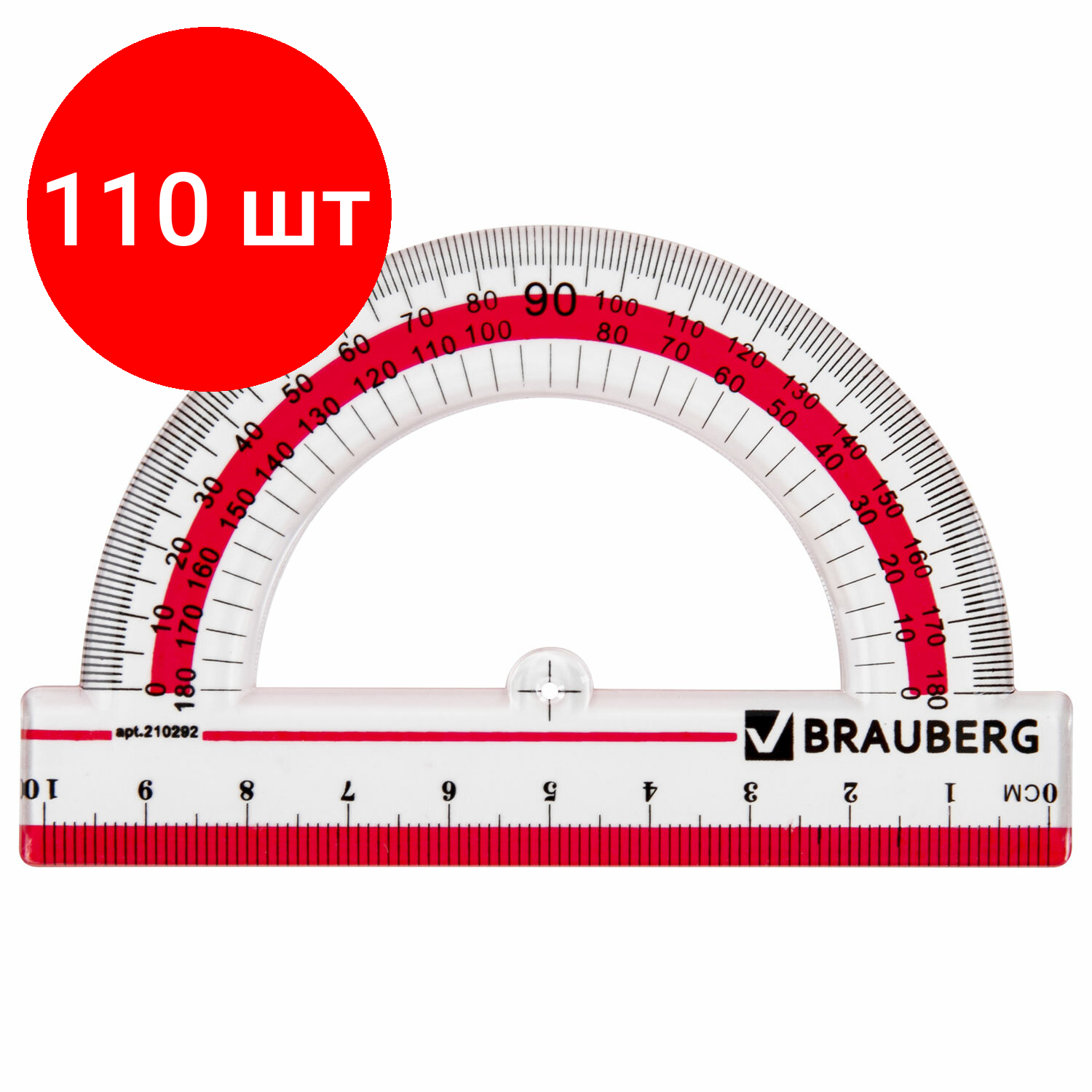 Комплект 110 шт, Транспортир 10 см, 180 градусов, пластиковый, BRAUBERG "Crystal", прозрачный, с выделенной шкалой, подвес, 210292