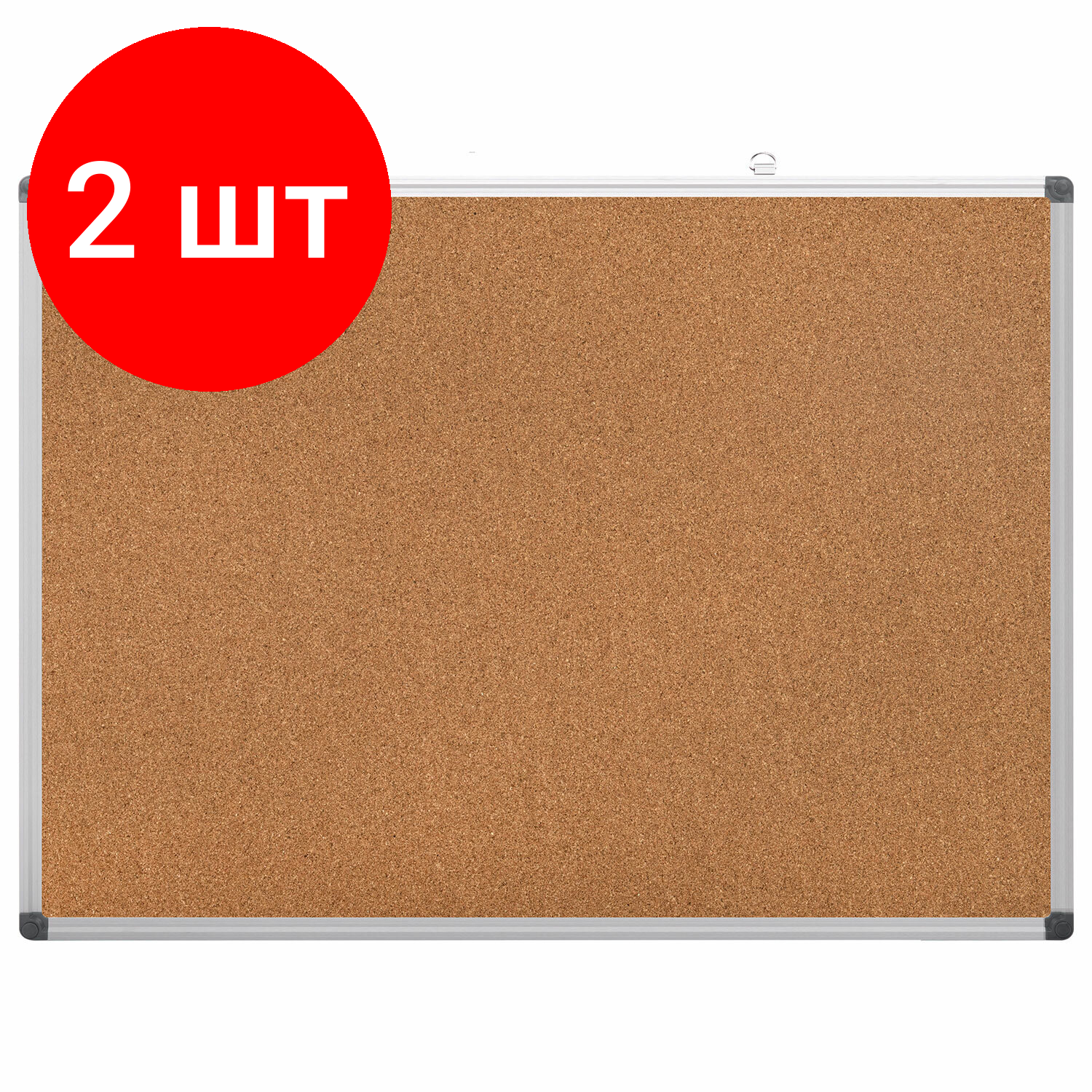 Комплект 2 шт, Доска пробковая для объявлений 90х120 см, алюминиевая рамка, BRAUBERG Extra, 238309