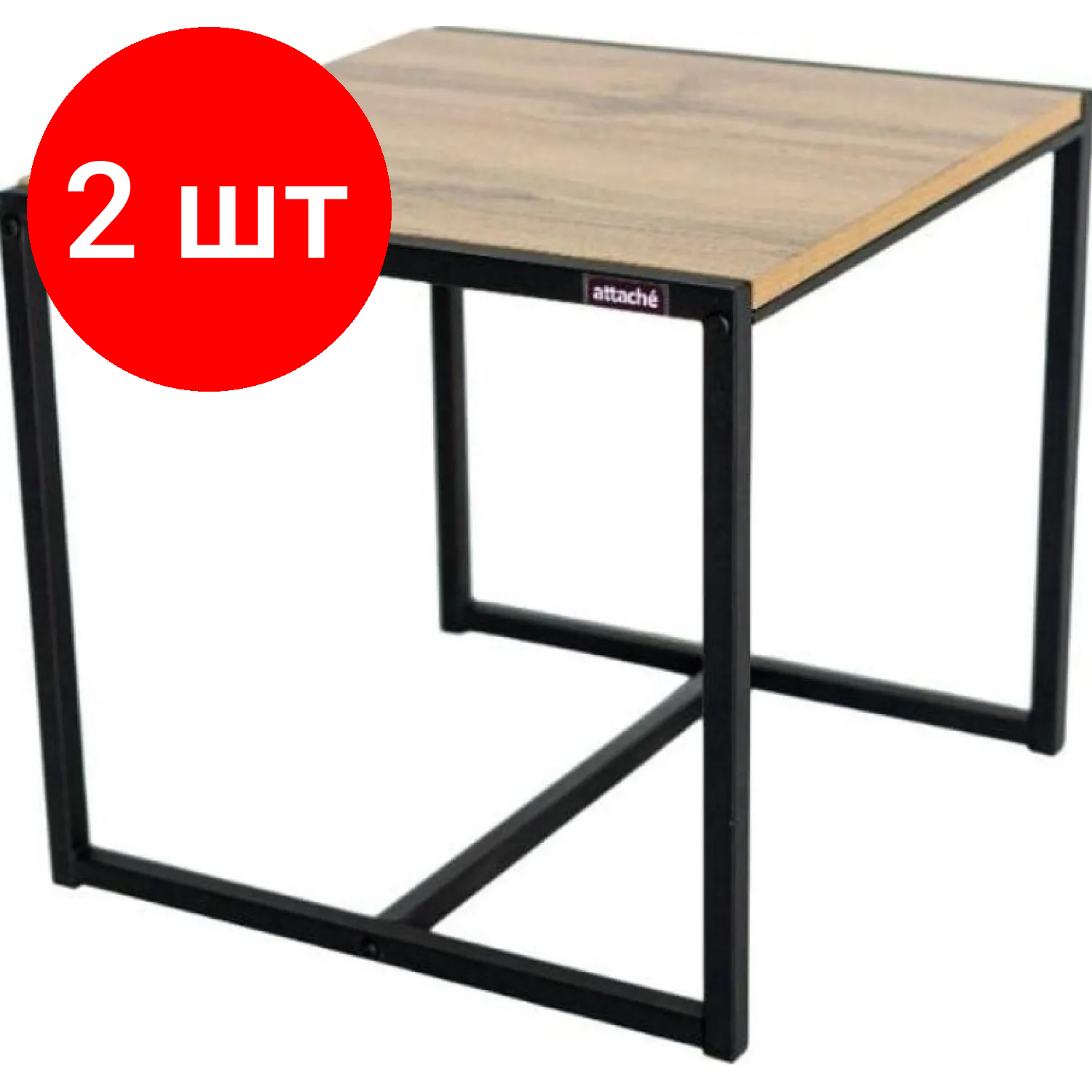 Комплект 2 штук, Стол журнальный TI_Attache Онега-3 490x490x455 мет черр/ЛДСП дуб вотан