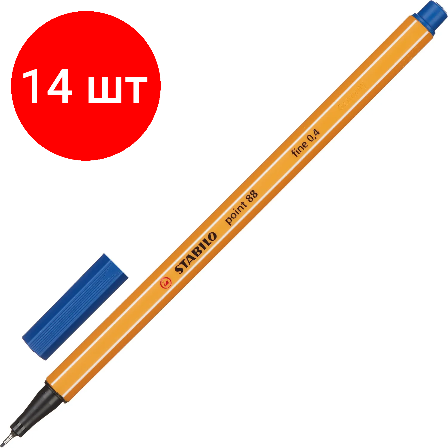 Комплект 14 штук, Линер STABILO Point 88/41 0.4мм синий