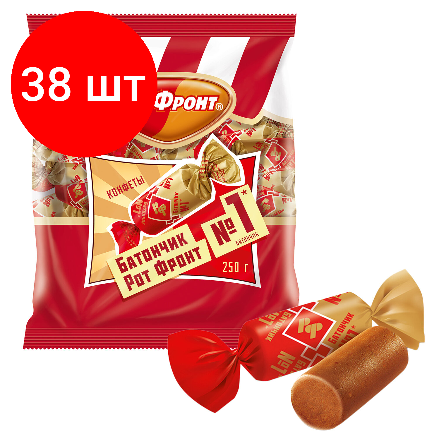 Комплект 38 шт, Конфеты шоколадные РОТ фронт "Батончики", 250 г, пакет, РФ04274