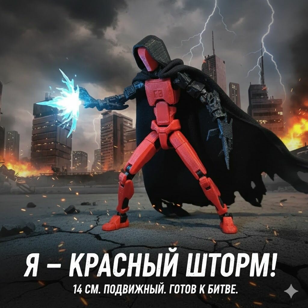 Аниме фигурка высокого качества, коллекционный предмет, декор для комнаты