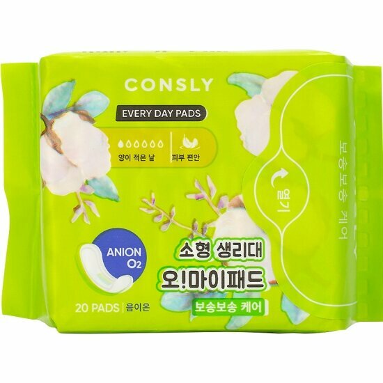 Ежедневные гигиенические прокладки Consly Oh! My Pads, 20шт