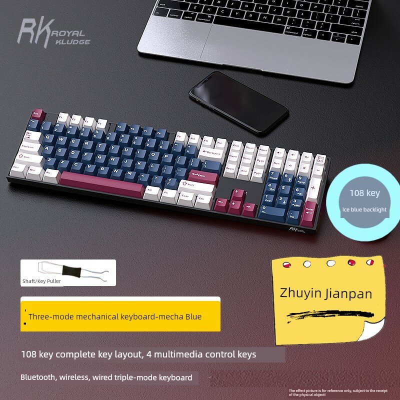 Механическая клавиатура RK932/RK108, беспроводная 2.4G/проводная/двухрежимная, 108 клавиш, для компьютера, с