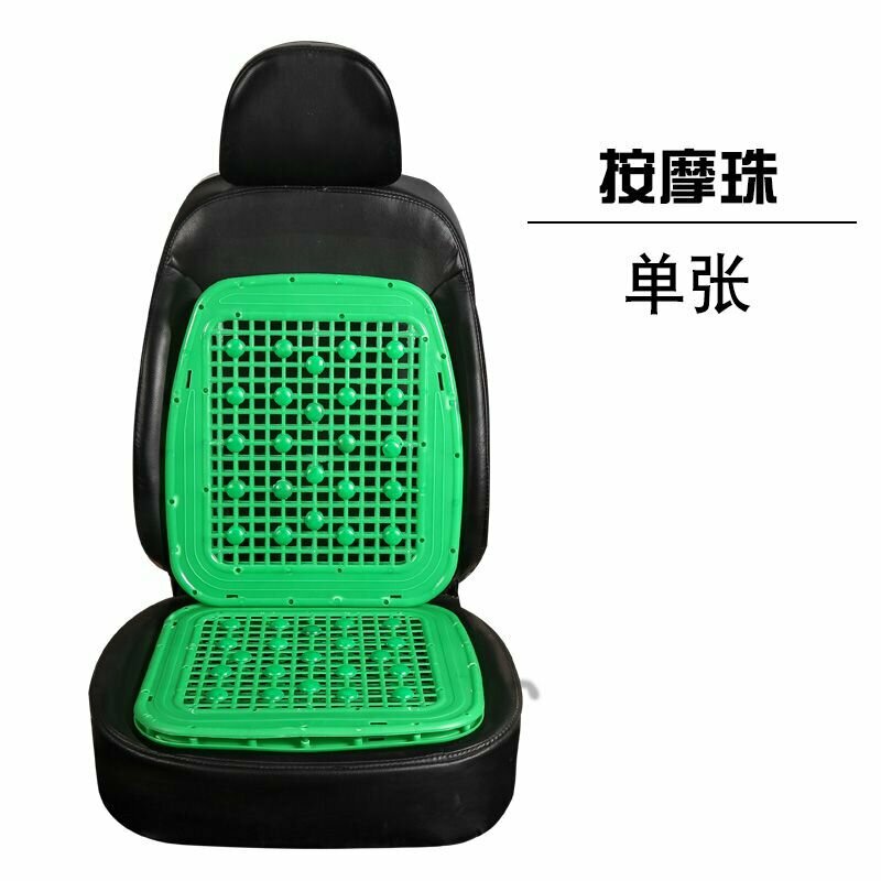 Специальная пластиковая двухслойная подушка для сиденья для погрузчика, универсальная летняя подушка для паллетного тележки, экскаватора, полая одинарная дышащая охлаждающая подушка для автомобильно