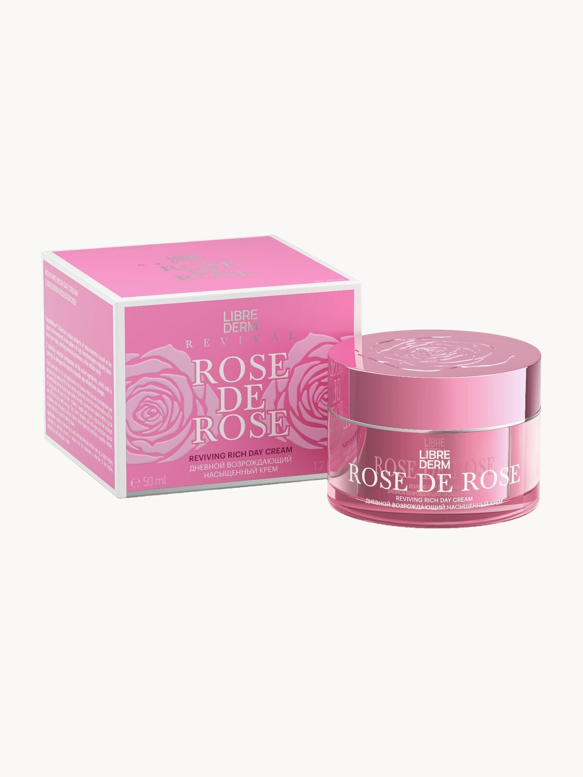 LIBREDERM Возрождающий дневной крем для лица насыщенный ROSE DE ROSE 50 мл