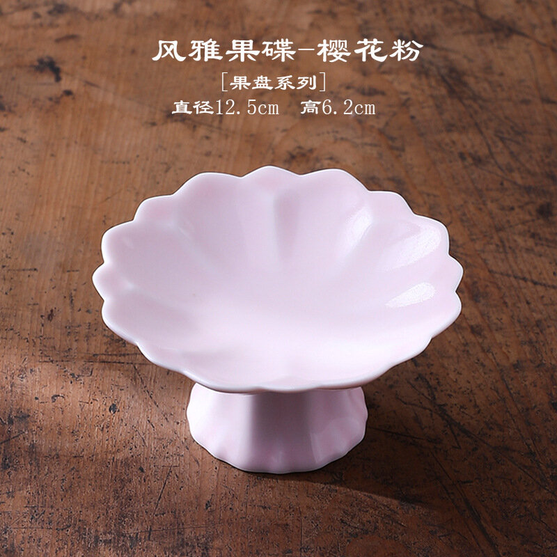 Керамическая тарелка для чая и закусок в китайском стиле, маленькая изысканная тарелка для димсама, тарелка для закусок, тарелка для выпечки, фруктовая тарелка