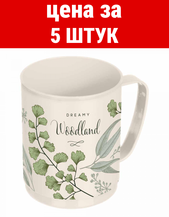 Комплект 5 шт, кружка 0.4Л PICNIC С декором БП