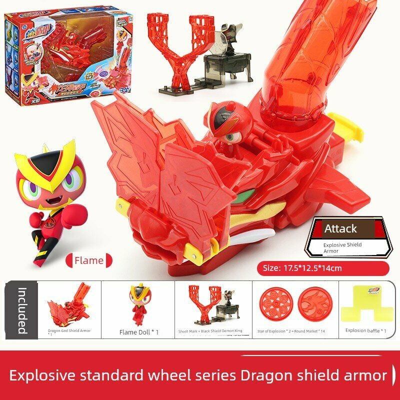 Игровой набор «Три сокровища»: Броня Дракона, Броня Короля Волков, Броня Гигантского Краба-Рыцаря, Броня «Взрывная