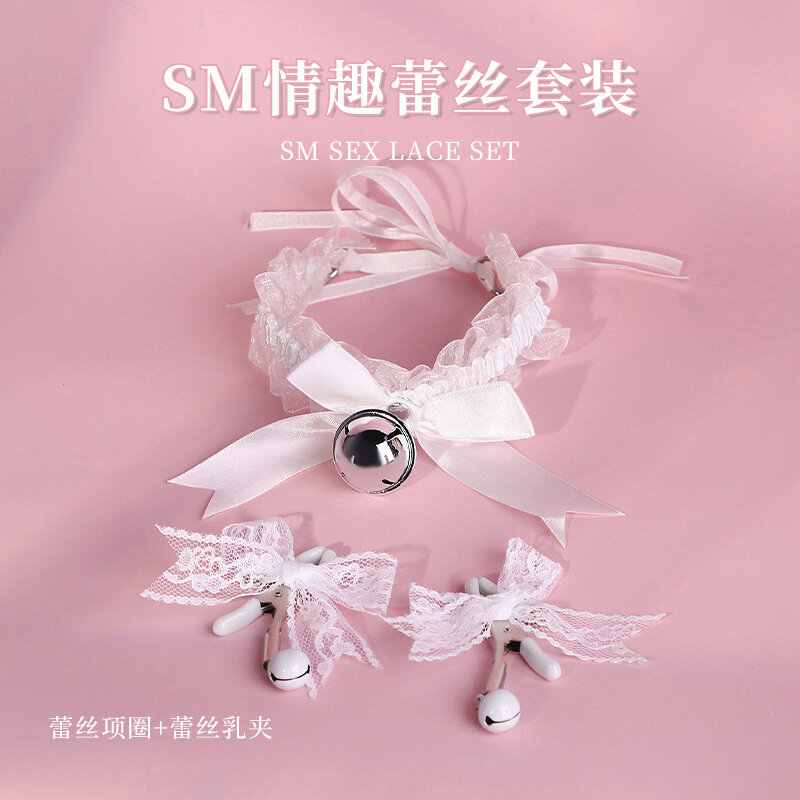 Кружевной колокольчик набор воротник шейный колокольчик зажим для сосков sm секс-игрушки женское обучение наказание пытки инструмент для взрослых товары