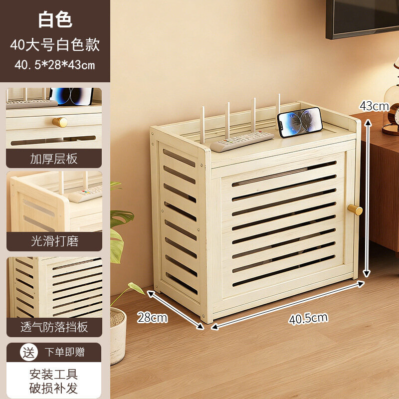 Бокс для хранения беспроводного маршрутизатора, напольный, без необходимости сверления, полка для телевизионной приставки, стеллаж для хранения Wi-Fi устройств, декоративная крышка для оптического модема.