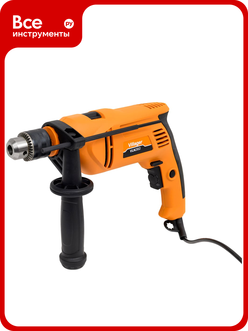 Электрическая ударная дрель Villager VLN 260 071741, деревянный, красный