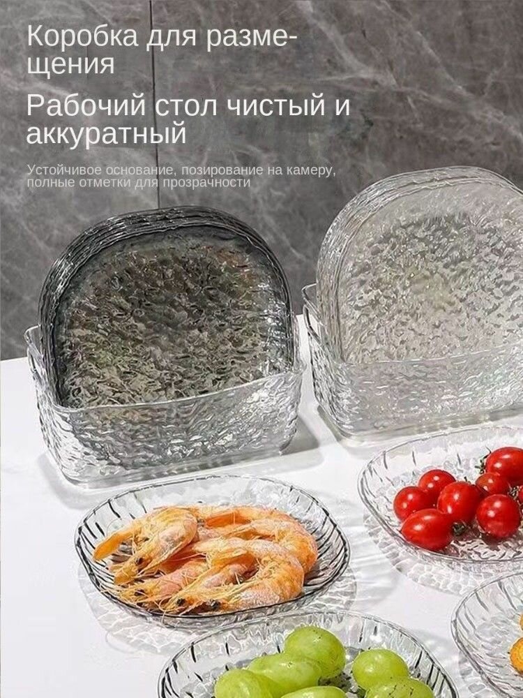 Тарелка — фото 1