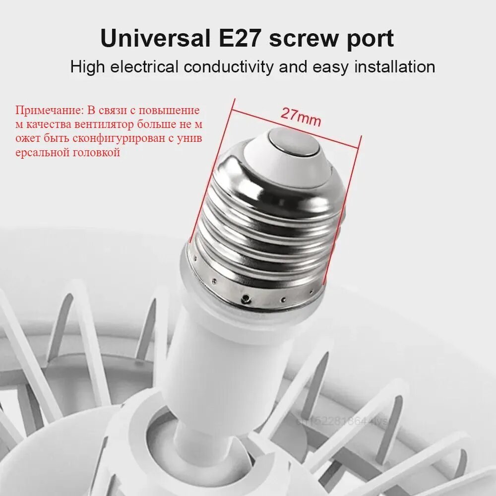 Люстра, E27, 30 Вт — фото 1