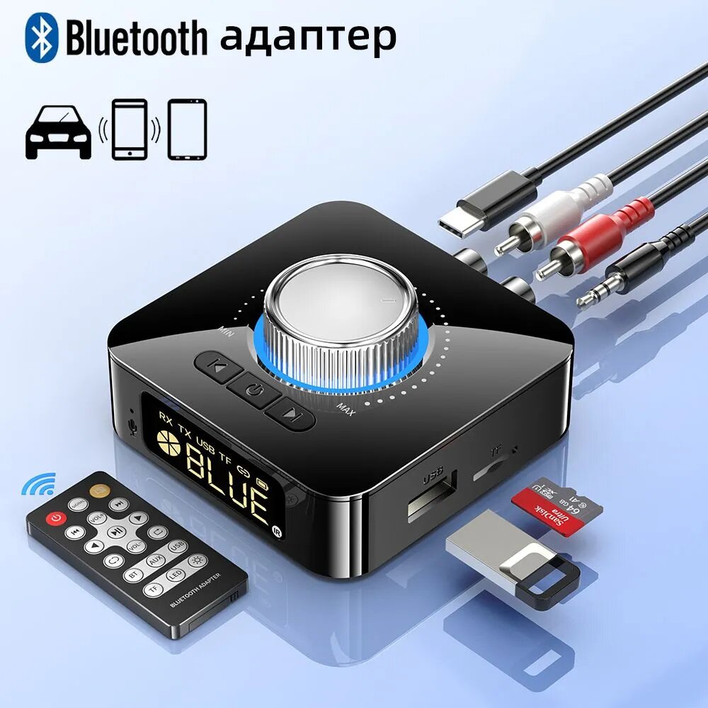 2 в 1 bluetooth 5.0 приемник и передатчик hifi стерео aux rca аудио адаптер