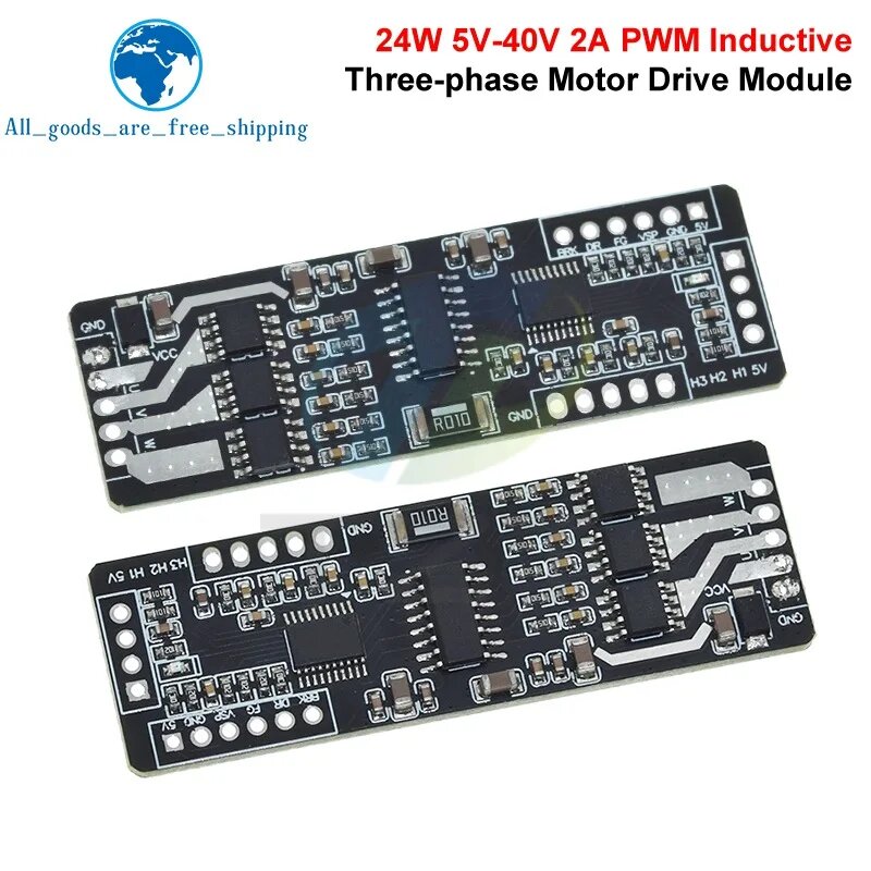 Модуль драйвера двигателя BLDC TZT 24Вт 1PCS