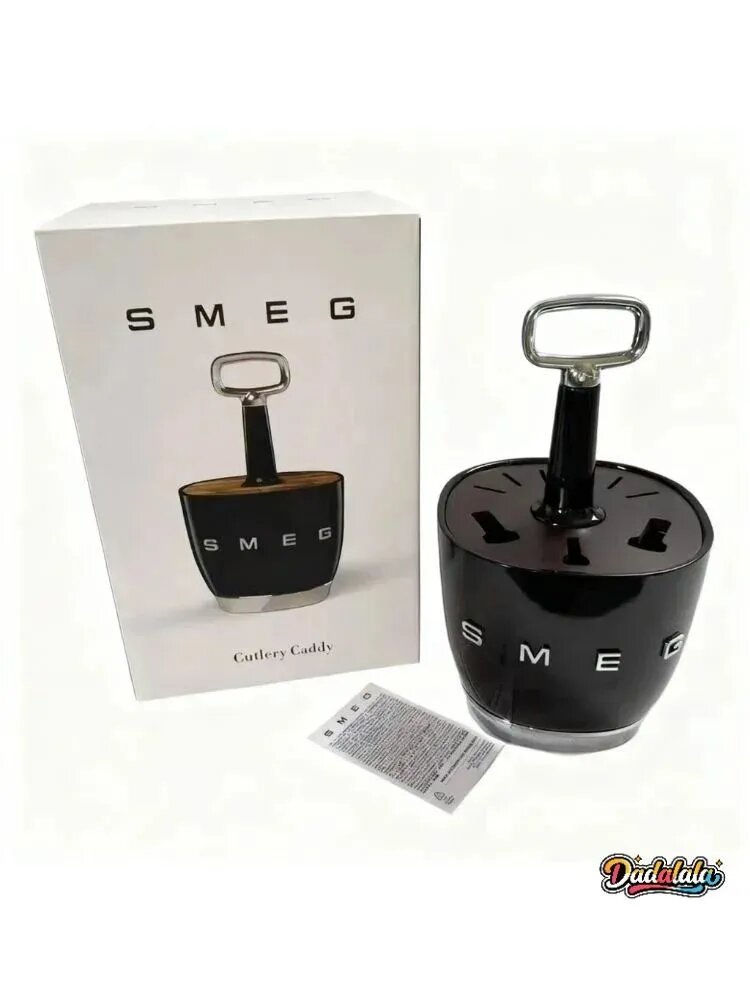 Smeg Держатель кухонный для ложки, половника, для ножей, 15 см х 15 см х 26 см, 1 шт