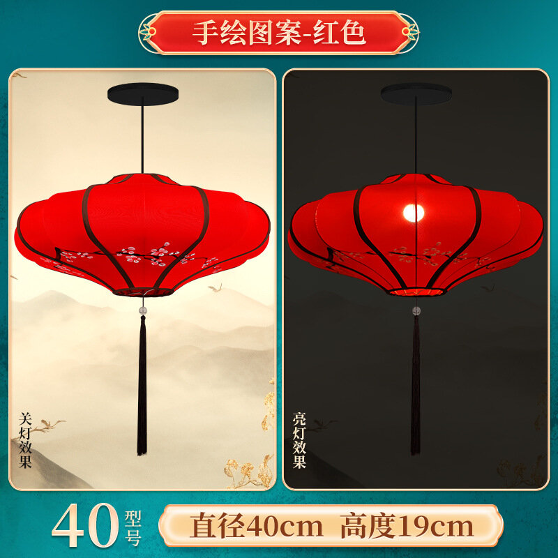 Плоский круглый ручной эластичный тканевый фонарь ханфу, ручной работы, многоцветный, ручной росписи для ресторана хот-пот и столовой