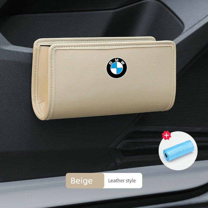 Многофункциональный органайзер для автомобилей BMW 7, 5, 3, 1, M серий, X1, X3, крепление на дверь. БМВ[ящик для