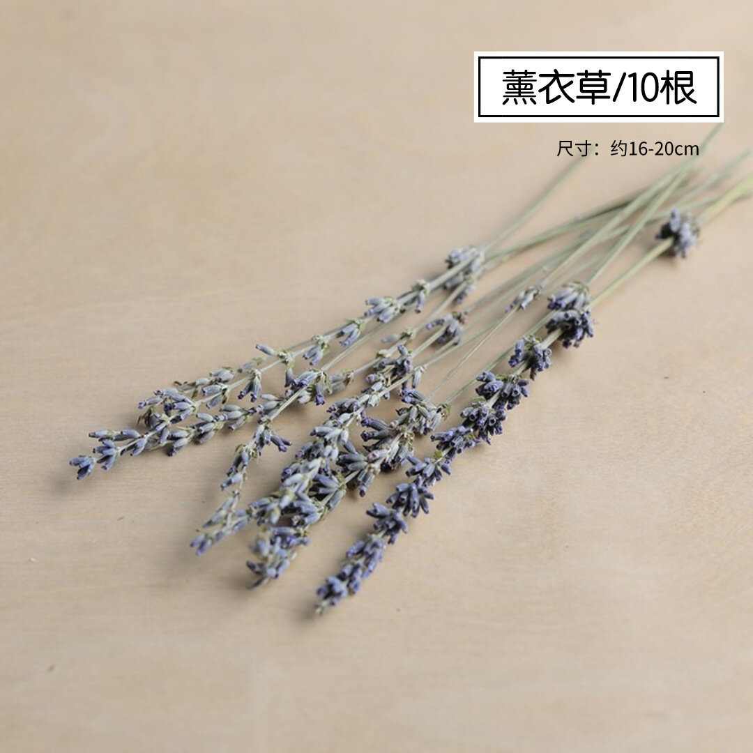 Сушеные цветы, корица, лимон, сосновая шишка, смешанные ручной работы сушеные цветы, свежий букет, ароматерапия, набор для DIY, подарок