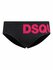 Плавки DSQUARED2, размер S, черный