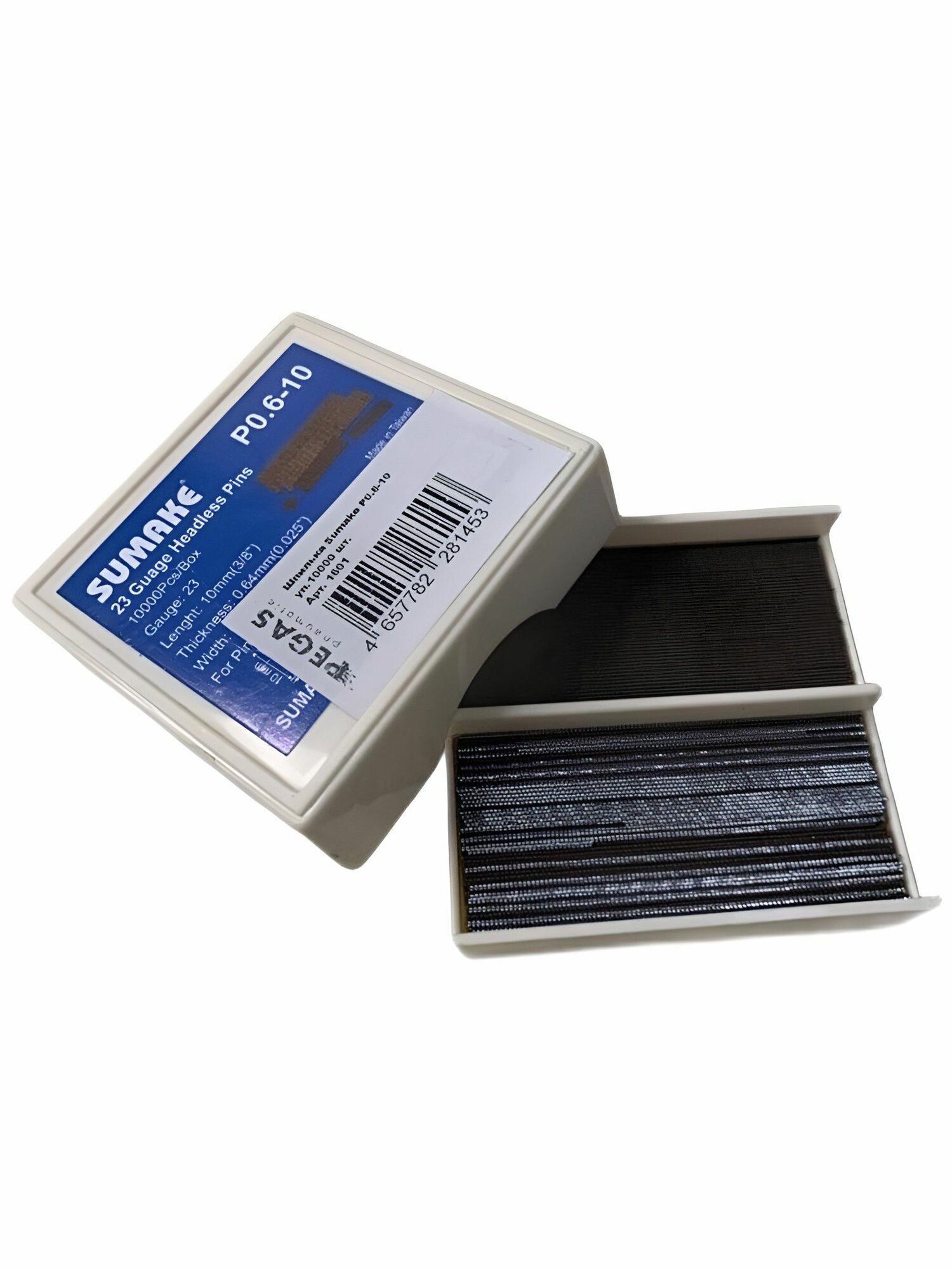 Шпилька Sumake P 0.6-10 уп. 10000 штук, 10мм- 0.64 мм (1601)