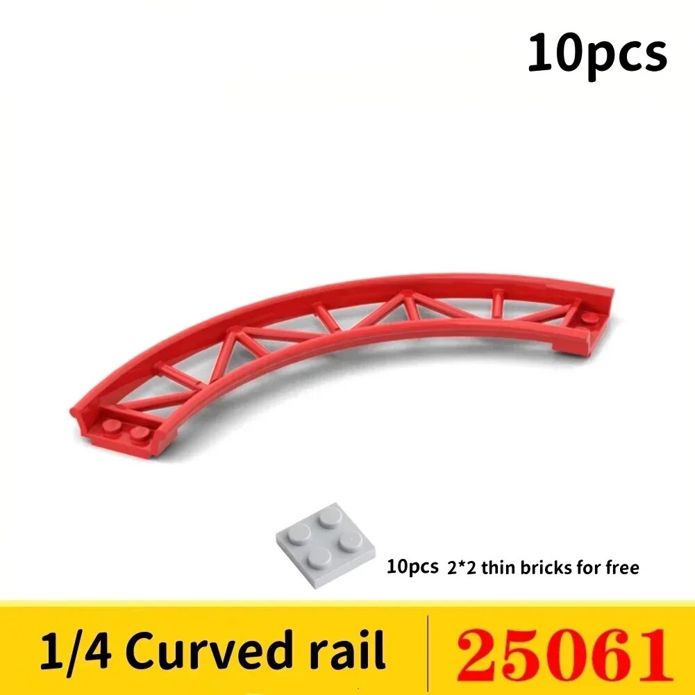 10 шт. 1/4 Curved rail 25061, красный