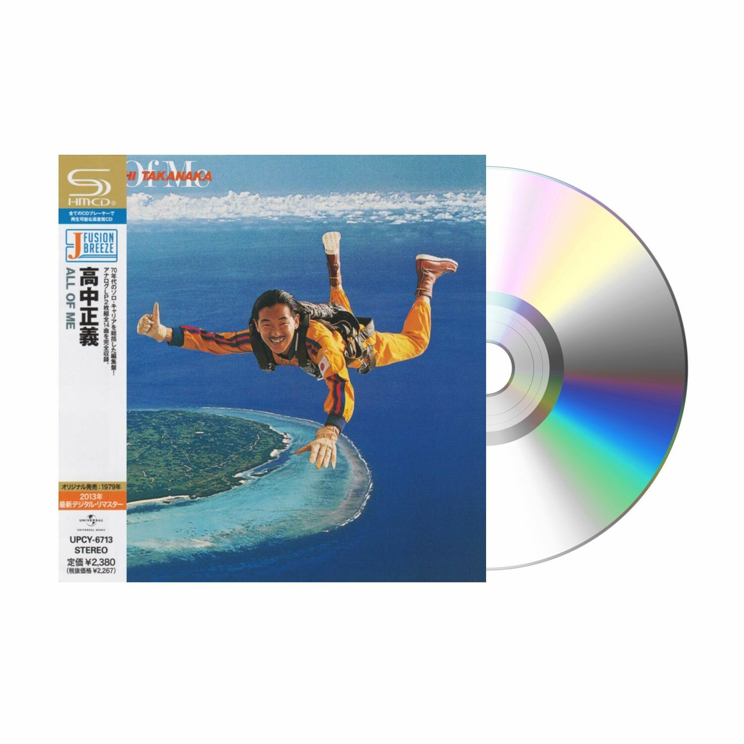 Музыка CD Masayoshi Takanaka - All Of Me, CD, Compilation, Reissue, Remastered, SHM-CD