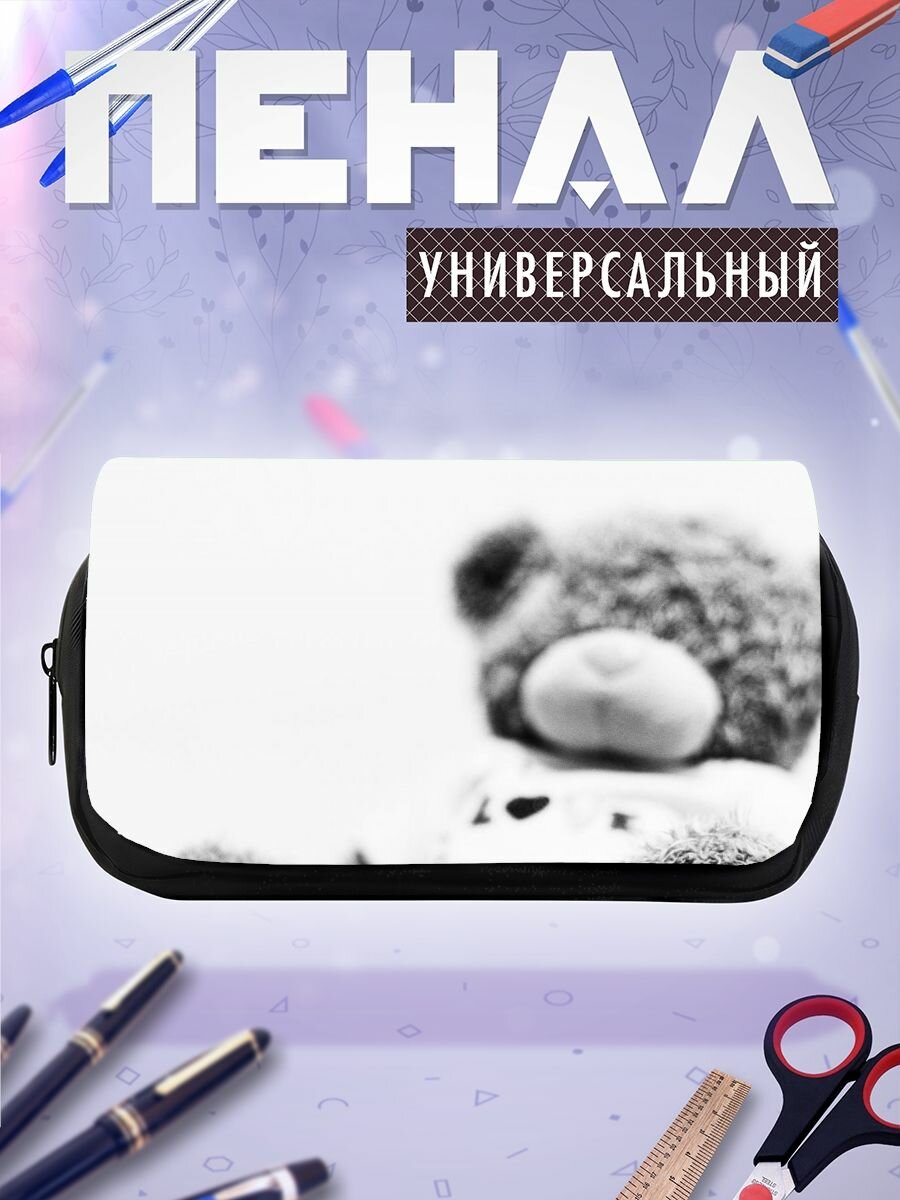 Школьный пенал мягкая игрушка плюшевый мишка